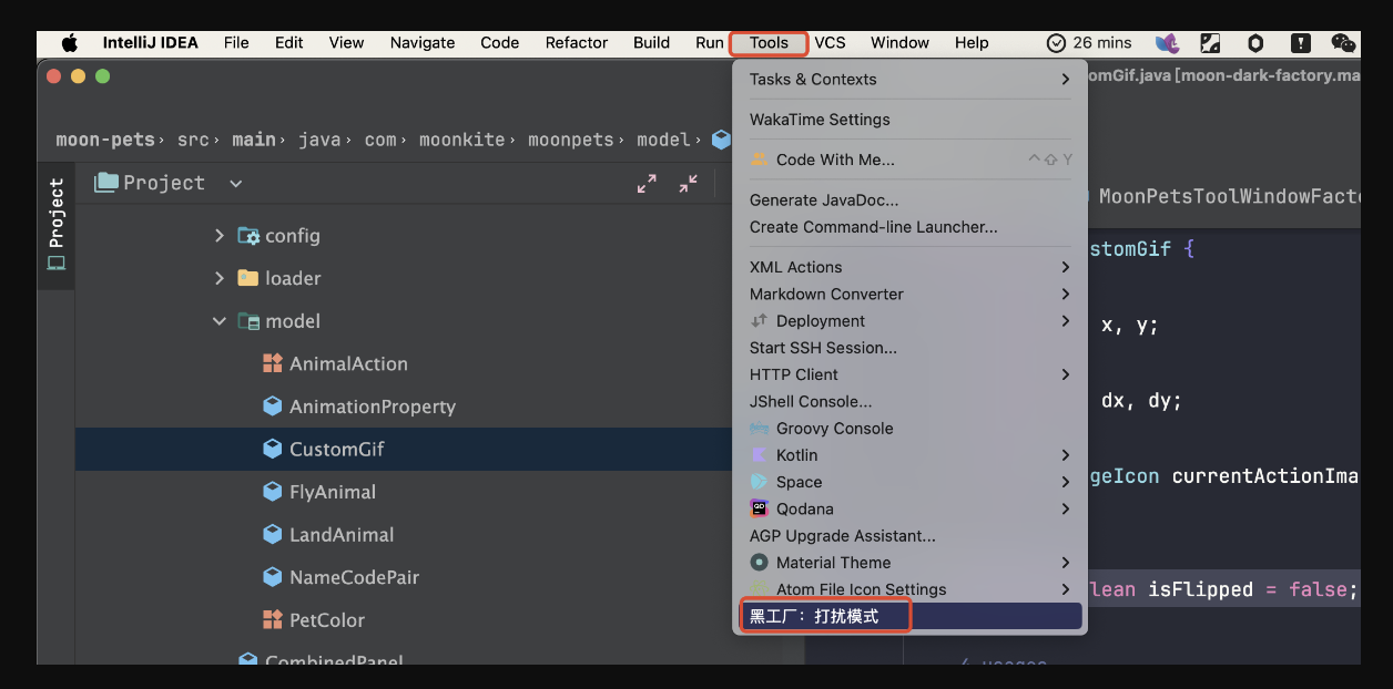 Dark Factory - IntelliJ IDEs Plugin | Marketplace